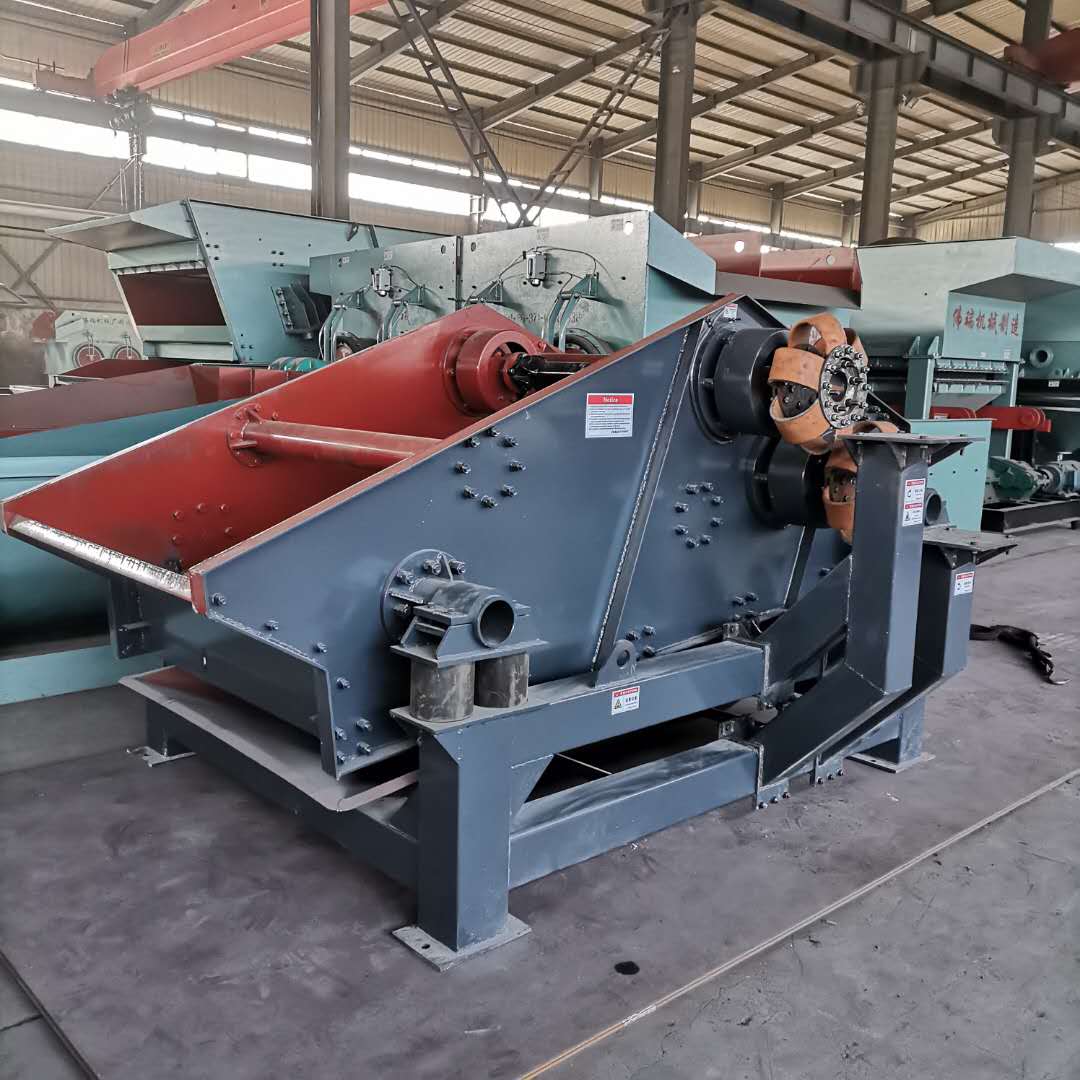 Screening Machine Commonly Used in Iron Ore Production Line