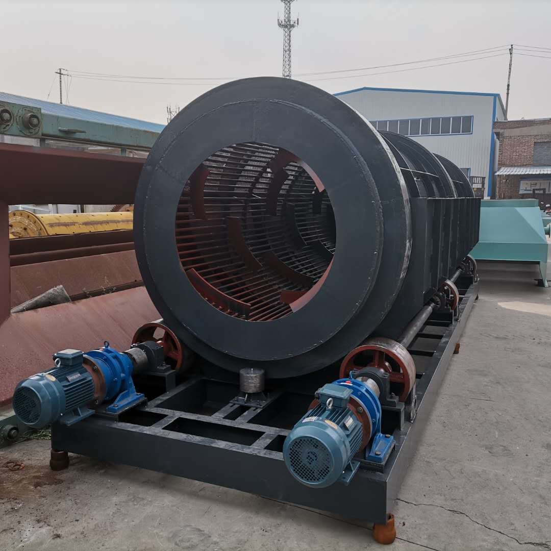 Trommel Screen