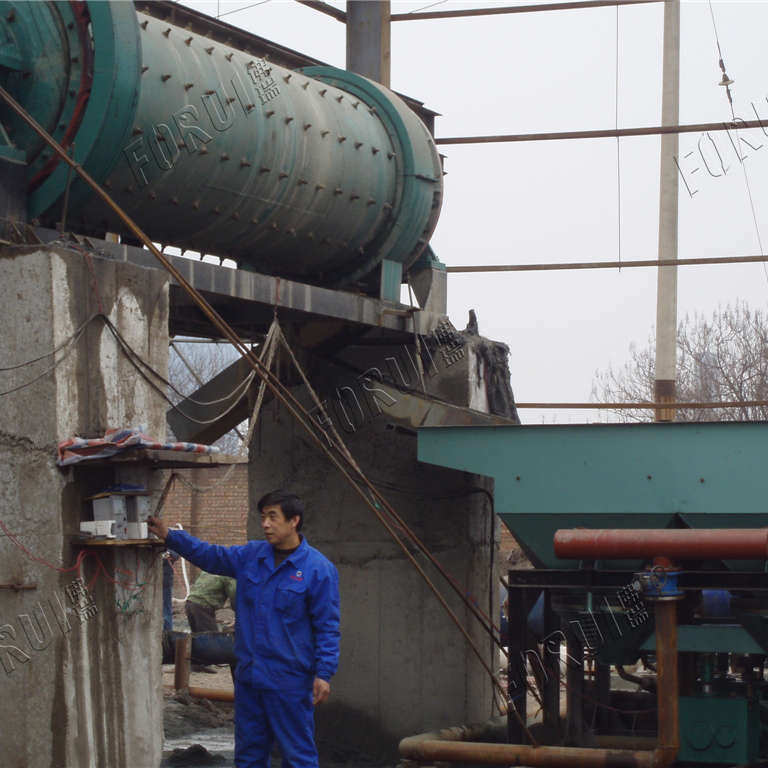 Process Flow of Recovering Ferrochrome from Ferrochrome Smelting Slag