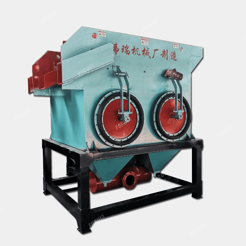 AM30 Mineral Jig Concentrator - Henan Forui Machinery Technology Co., Ltd
