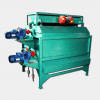 Strong Magnetic Dry Separator - Henan Forui Machinery Technology Co., Ltd