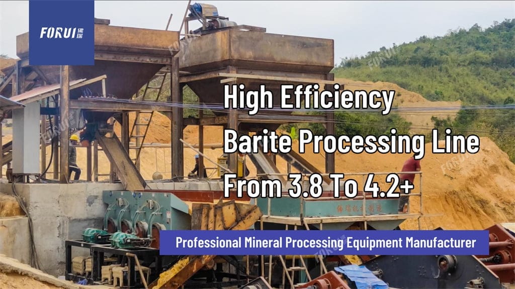 High Efficiency Barite Processing Line | How To Upgrade Barite