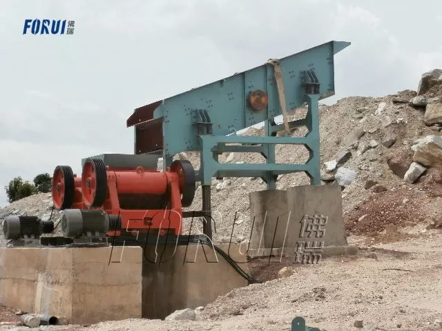 Screening Machine Commonly Used in Iron Ore Production Line